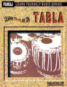 Learn to PLay on Tabla, - tamakai